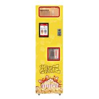 China Best Sale Automatic Popcorn Vending Machine Kids Intelligent Sweet Popcorn Maker for sale