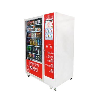 China In Pakistan Price Qr Code Automatic Coin Operated Drink Snack Vending Machine For Sale for sale