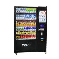 China In Pakistan Price Qr Code Automatic Coin Operated Drink Snack Vending Machine For Sale for sale