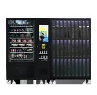 China Dog Cat Pet Products Vending Machine Spiral Machine + Locker Two In One Micron Smart for sale