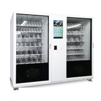 China Dog Cat Pet Products Vending Machine Spiral Machine + Locker Two In One Micron Smart for sale