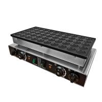 China Professional Manufacturer Snack Stainless Steel Mini Pancke Machine 50 Holes dorayaki machine for sale