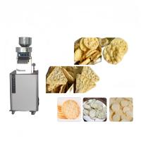 China Bakery Popped Chips Machine For Natural Rice And Artificial Rice Cake for sale