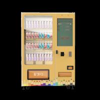 China Best Selling Outdoor Snack Drinks Combo self vending machine for sale