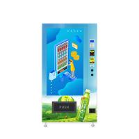 China 55 Inch Touch Screen Digital Vending Machine For Snack And Drink for sale