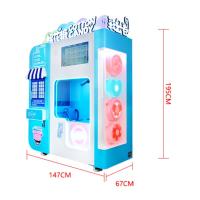 China Touch Screen Vending Machine Combo Sweet Floss Marshmallow Mall Cotton Candy Snack for sale