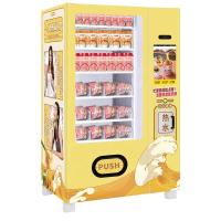 China 24 Hours Unattended Pop Ramen Instant Noodle Mini Snack Vendlife Vending Machine for sale