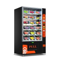 China 24 Hours Bread Dessert Cupcake Self Service Vending Kiosk With Refrigerated And Elevator for sale