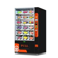 China 24 Hours Bread Dessert Cupcake Self Service Vending Kiosk With Refrigerated And Elevator for sale