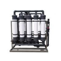 China 20M3/Day uf system For Home Sewage Water Recycling Grey Water Filtration for sale