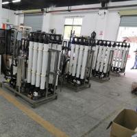 China 20M3/Day uf system For Home Sewage Water Recycling Grey Water Filtration for sale