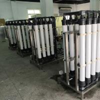 China 20M3/Day uf system For Home Sewage Water Recycling Grey Water Filtration for sale