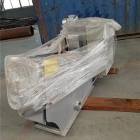 China Sewage Treatment Screw Press Sludge Dewatering Machine Carban Steel for sale