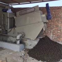 China Sewage Treatment Screw Press Sludge Dewatering Machine Carban Steel for sale