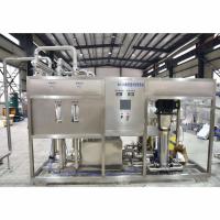 China 60Tons / Day Domestic Sewage Treatment Plant MBR Wastewater Treatment Plant Grey for sale