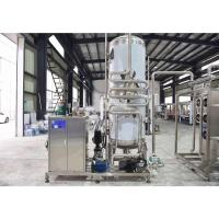 China 60Tons / Day Domestic Sewage Treatment Plant MBR Wastewater Treatment Plant Grey for sale