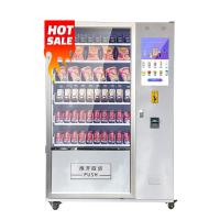 China Hotel Cold Drink Vending Machines Upgrade Business With Reducer Worm Gear for sale