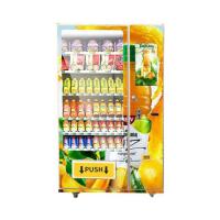 China Hotel Cold Drink Vending Machines Upgrade Business With Reducer Worm Gear for sale