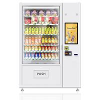 China Hotel Cold Drink Vending Machines Upgrade Business With Reducer Worm Gear for sale