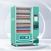 China Hotel Cold Drink Vending Machines Upgrade Business With Reducer Worm Gear for sale