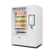 China Touch Screen Vending Machines For Hotel Subway Station Shopping Mall for sale