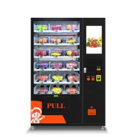 China Touch Screen Vending Machines For Hotel Subway Station Shopping Mall for sale