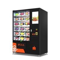 China Worm Gear Reducer Automatic Orange Juice Vending Machine  4G Wifi for sale