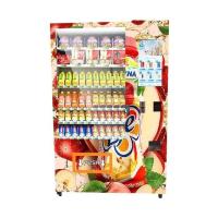 China Hotel Subway Station Vending Machine 220V 50HZ 24 Hours Support Shopping Mall Convenience for sale