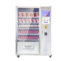 China Hotel Subway Station Vending Machine 220V 50HZ 24 Hours Support Shopping Mall Convenience for sale
