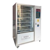 China Hotel Subway Station Vending Machine 220V 50HZ 24 Hours Support Shopping Mall Convenience for sale
