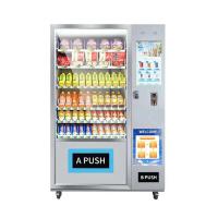 China Touch Screen Fresh Food Vending Machines  220V 50HZ 24 Hours Support for sale
