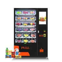 China 4G Wifi Network Metal Vending Machine With Customized Color Painting Sticker for sale