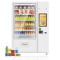 China 4G Wifi Network Metal Vending Machine With Customized Color Painting Sticker for sale
