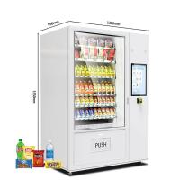 China 4G Wifi Network Automatic Juice Vending Machine For Healthy And Convenient Drinks for sale