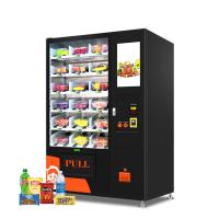 China 4G Wifi Network Automatic Juice Vending Machine For Healthy And Convenient Drinks for sale