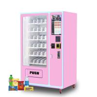 China Customize Payment System Fresh Food Vending Machines Reducer Worm Gear Paper Money / Coin Options for sale