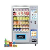 China Customize Payment System Fresh Food Vending Machines Reducer Worm Gear Paper Money / Coin Options for sale