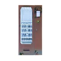 China Payment System Paper Money/Coin/Scan/Customize Vending Machine With Reducer Worm Gear And Metal for sale