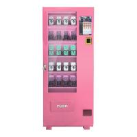 China Payment System Paper Money/Coin/Scan/Customize Vending Machine With Reducer Worm Gear And Metal for sale