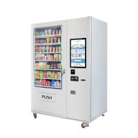 China 24 Hours Support Vending Machines With Advanced Technology And 4G Wifi Network for sale