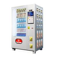 China 24 Hours Support Vending Machine For Large Assortment Of Refreshments for sale