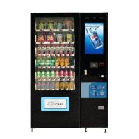 China 4G Wifi Network Vending Machines For Customized Color Painting Sticker Requirements for sale