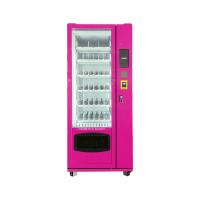 China Upgrade Vending Business Commercial Coffee Vending Machine Worm Gear Reducer for sale