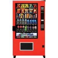 China Customize Fruit Juice Vending Machine With Paper Money / Coin / Scan Payment System for sale