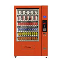 China Customize Fruit Juice Vending Machine With Paper Money / Coin / Scan Payment System for sale