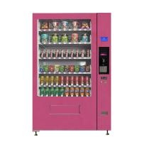 China Metal Vending Machine For Hotel And Subway Station 24 Hours Support After Sales Service for sale
