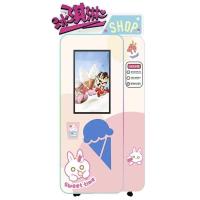 China 220V 50HZ Voltage Fresh Food Vending Machines With Strong Metal Construction for sale