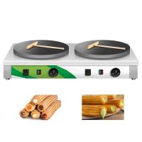China 380V/220V/110V Voltage Food Processing Machine Commercial for sale