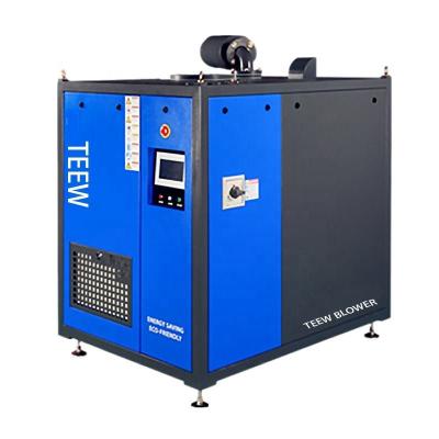 China Customized Color Air Suspension Centrifugal Blower Low Noise Energy Saving Water Treatment Solutions for sale