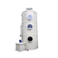 China Advanced Waste Gas Treatment with PP FRP Air Purification System in Industrial Environments for sale